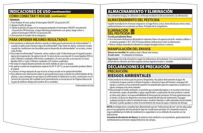 BioAdvanced BY701290B 24-Fl. Oz., Ready To Use, 3-In-1: Insect, Disease ...