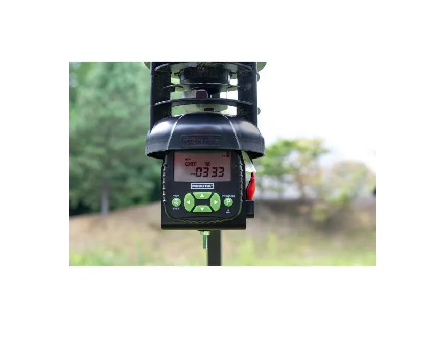 MOULTRIE MFG-13451 30-Gallon Pro Hunter II Tripod Deer Feeder at ...