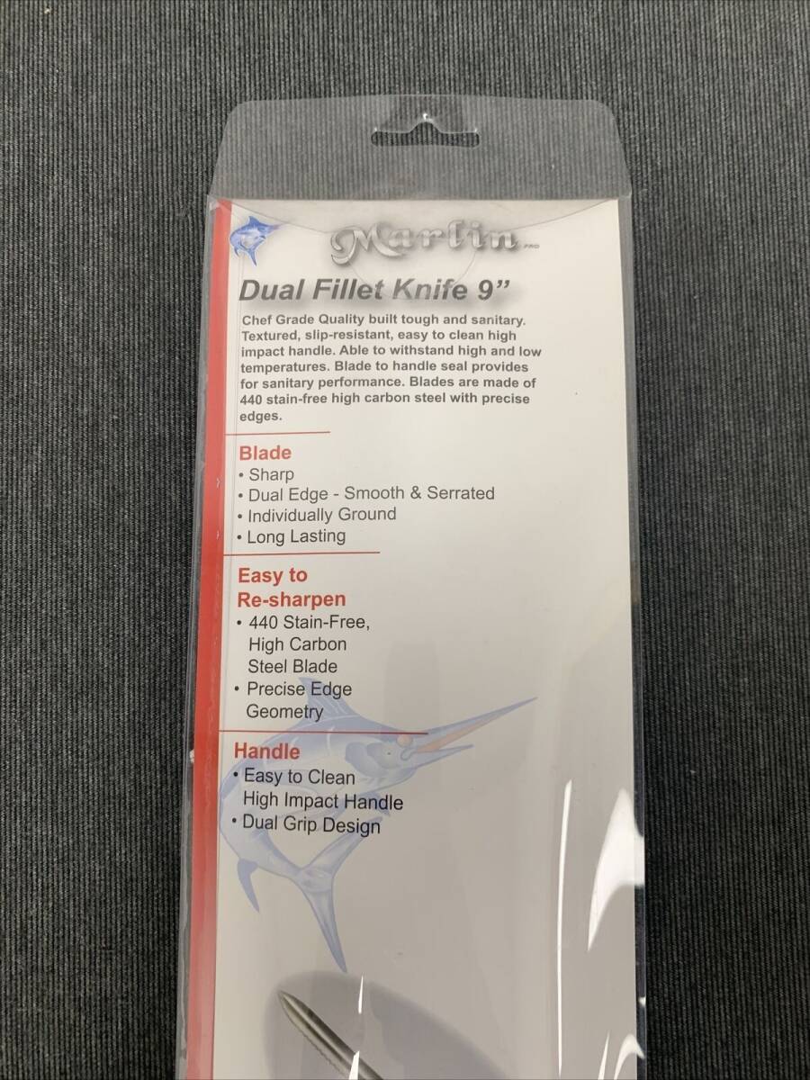 Marlin 75741 Marlin Pro, 9-Inch Dual Fillet Knife at Sutherlands